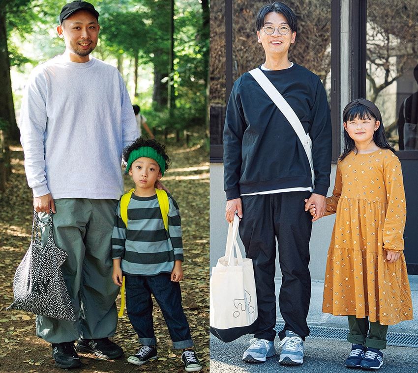 洒落た8人の休日パパをパパラッチ! 気取らず自然体な親子ファッションの理想系