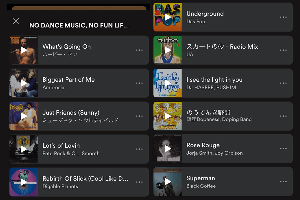JOMMY NO DANCE MUSIC NO FUN LIFE jommy-no-dance-music-no-fun-life